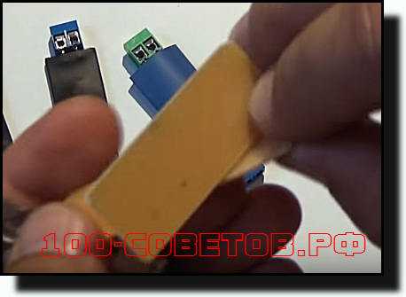 Стабилизатор для светодиодов на 12 вольт своими руками – Cтабилизатор ...